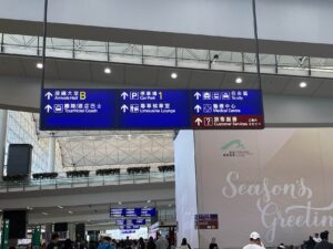Hong Kong: Airport Bus to City Guide (Citybus A21) - Global Claire