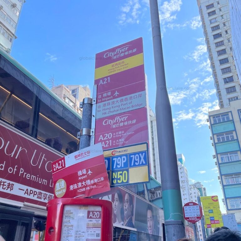 Hong Kong: Airport Bus to City Guide (Citybus A21) - Global Claire